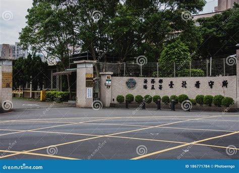 Entrance Of The Jail Of Scheveningen Which Is Used Also For Icty Sentences In The Netherlands
