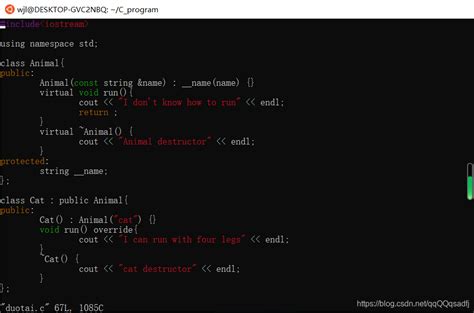 Ue4 面试题整理ue4面试题 Csdn博客