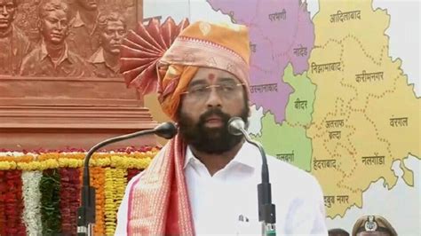 मराठवाडा मुक्तीसंग्राम दिनी मुख्यमंत्र्यांच्या हस्ते ध्वजारोहण केल्या