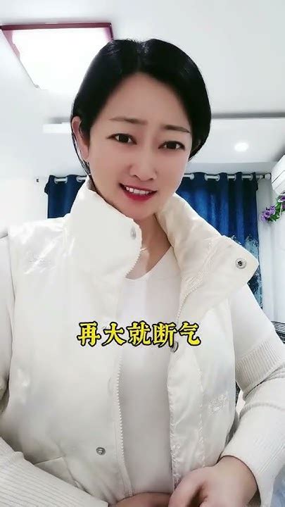 色，小碰是快乐，大碰是麻烦，常碰是负担 情感 解压 Youtube