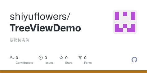 Github Shiyuflowers Treeviewdemo