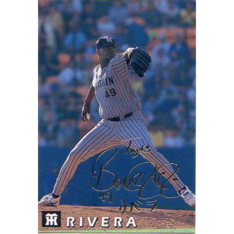 カルビー1998 プロ野球チップス 第3弾 ゴールドサインパラレル No138 リベラ かーど屋本店ヤフー店 通販 Yahoo
