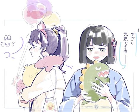 Pipi M1x Mix Asahina Mafuyu Momose Ginko Momose Ginko Summer Casual Link Like Love