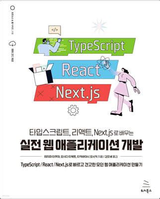 경기대학교 전자책도서관