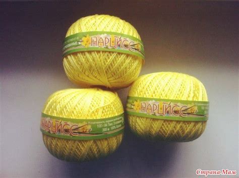 Юбка-клеш крючком - Вяжем вместе он-лайн - Страна Мам | Юбка, Юбка-клеш ...