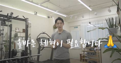 잠실pt 바디랩 덜렁거리는 팔 뒤쪽 살 뿌시는 삼두운동 3가지 네이버 블로그