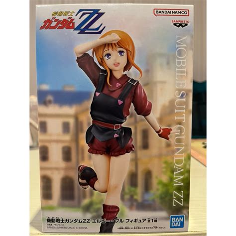 日版 正版 現貨 景品 機動戰士鋼彈zz 艾露比 普露 公仔 Bandai Namco 蝦皮購物
