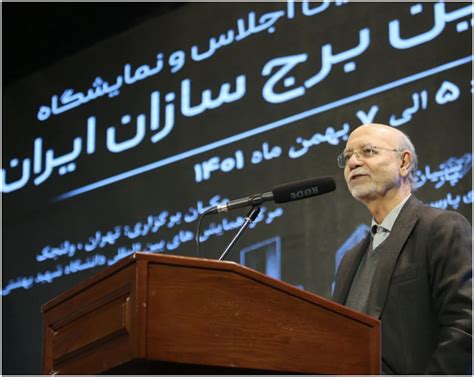 رونمایی از طرح بزرگ پروفیل یو پی وی سی وینابست شفافیت در استعلام قیمت پنجره با طرح بزرگ و