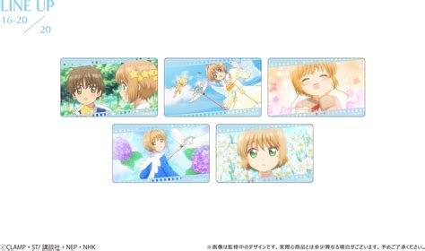 Cardcaptor Sakura Clear Card Edition Film Style Clear Card Collection Vol Box Pcs Hlj Com
