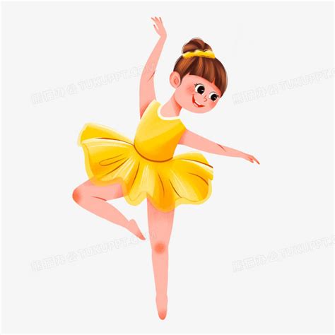 手绘卡通插画风小女孩跳舞PNG图片素材下载 卡通PNG 熊猫办公
