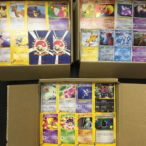 Yahooオークション ポケモンカード レアカード Pokemon Cards 大量e