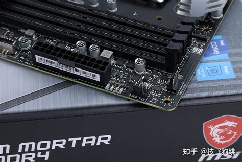 要不要升级B 主板微星B M迫击炮D 主板搭配 K装机实测 知乎