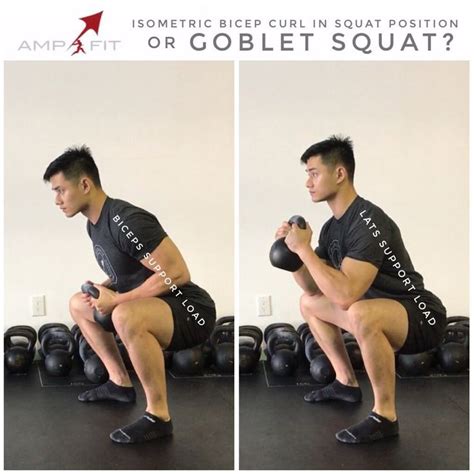 Ampfit Are You Doing Goblet Squats Or Isometric Bicep Curls In The