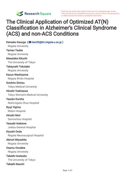 Pdf The Clinical Application Of Optimized Atn Classification In Alzheimers Clinical