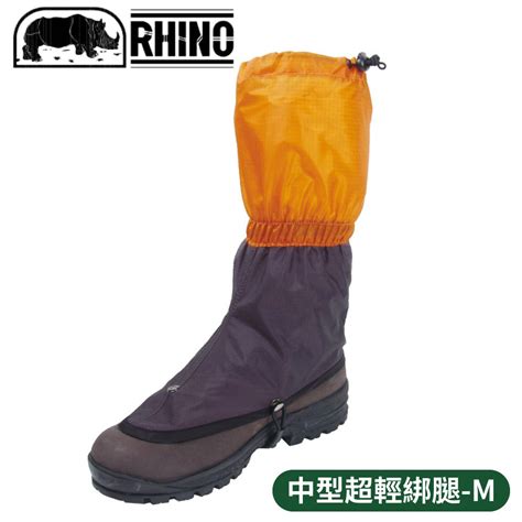 RHINO 犀牛 中型超輕綁腿黃 黑 鬆緊式腿套 登山 自行車 防蟲 耐磨 悠遊山水 蝦皮購物
