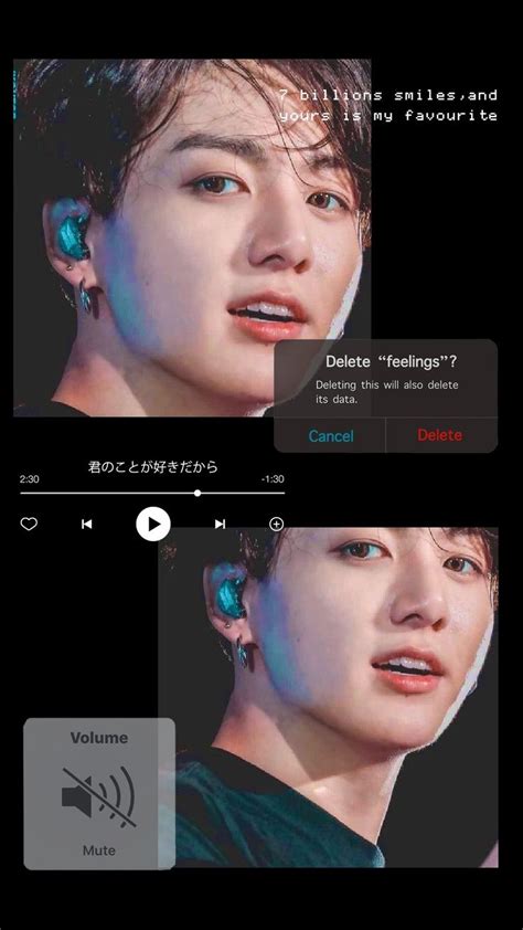 Jungkook Bts Jungkook Incoming Call Screenshot Tan