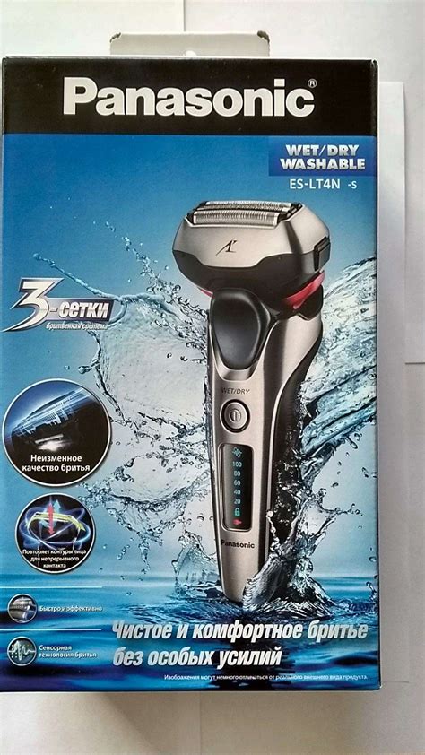 Электробритва Panasonic ES-LT4N-S820 — купить в интернет-магазине ...