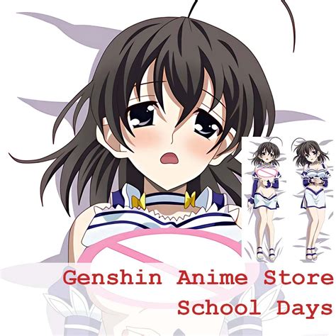 School Days Anime Sekai