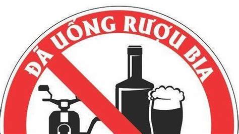 Hình ảnh Logo đã Uống Rượu Bia Không Lái Xe Không đạt Chuẩn An Toàn