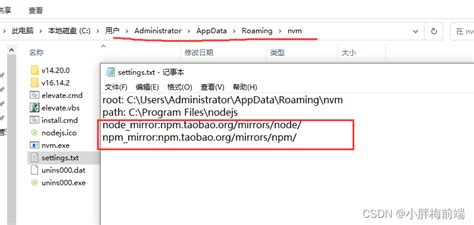 nvm安装 nodejs 时报错 Could not retrieve https nodejs org dist latest