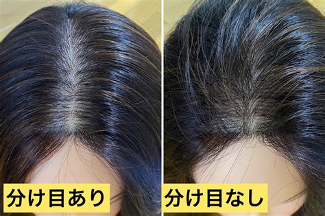 白髪が目立たなくなる！白髪悩みに なヘアスタイル つやプラ つやっときらめく美をプラス｜40代からのエイジングを前向きに