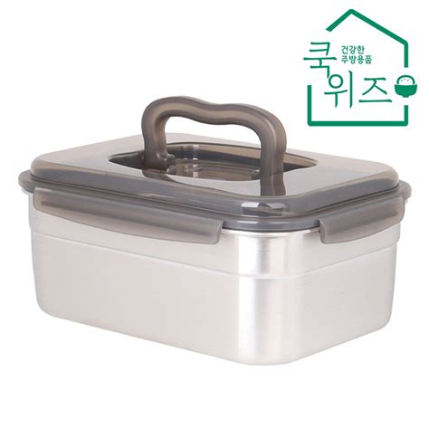 쿡위즈 스텐레스 밀폐용기 핸디김치통 29리터 블랙 홈플러스 택배배송