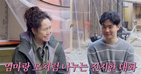 강주은 아들 父 최민수 닮아 다재다능 “디즈니 입사→파일럿 준비” 깡주은