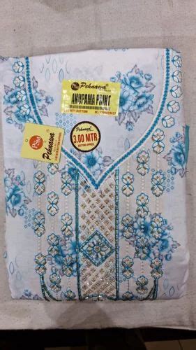 Multicolor Printed Ladies Suit Fabric At Rs 500piece In Noida Id