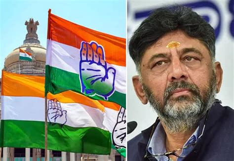 அமைச்சர்களின் செயல்பாடு குறித்து அறிக்கை தாங்க சிவகுமாருக்கு காங்