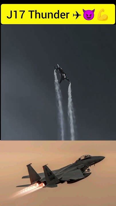 J17 Thunder ️💪foryou Viralvideo Pakarmyzindabad Pakistanairforce