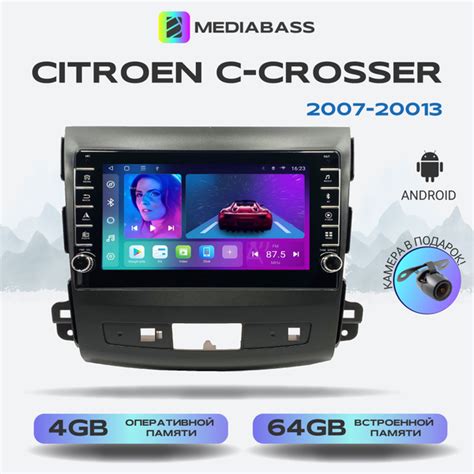 Магнитола Zenith Citroen C-Crosser 2007-2013, Android 12, 4/64ГБ, с ...