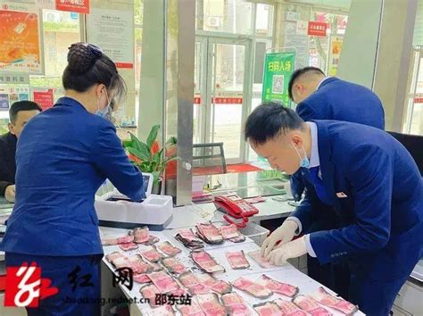 邵东一村民家中失火，40000多元现金被烧毁！李某支行服务