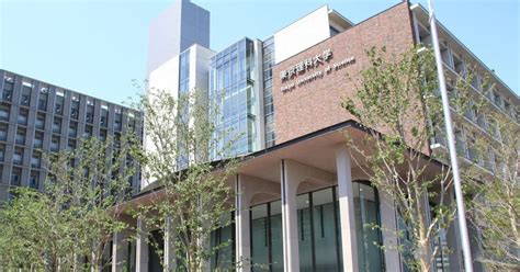 日本那些听起来很“菜”，但实力都很强的5所大学！ 哔哩哔哩