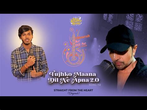 Dil Se Album Cover