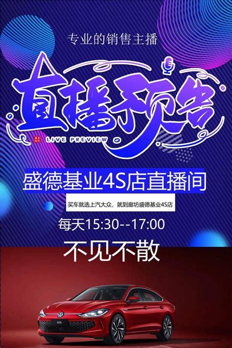 爱车一“净”到底，沙尘细菌无处可藏！搜狐汽车搜狐网
