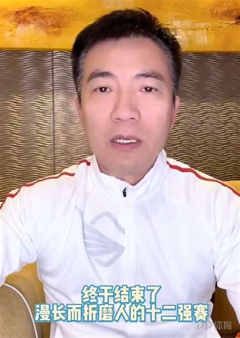 黄健翔：无话可说！未来国足能否在亚洲保住8 10名都很难说东方体育