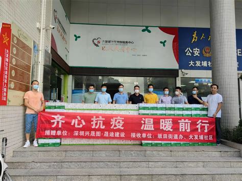 深圳市兴晟图信息技术有限公司 Ups蓄电池，精密空调，智能配电柜，精密配电柜，列头柜，机柜，一体化机柜，冷通道，微模块，综合布线，机房工程