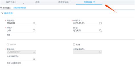 新打开一个页面 wafii帮助系统