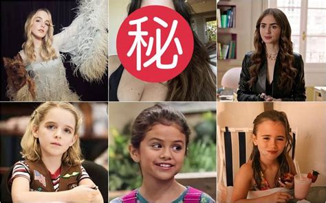 歐美女童星長大變這樣！賽琳娜經歷三角戀風波變最大？原來神仙顏值是她！