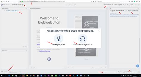 Some Text Displayed In Large Fonts · Issue 4424 · Bigbluebutton Bigbluebutton · Github