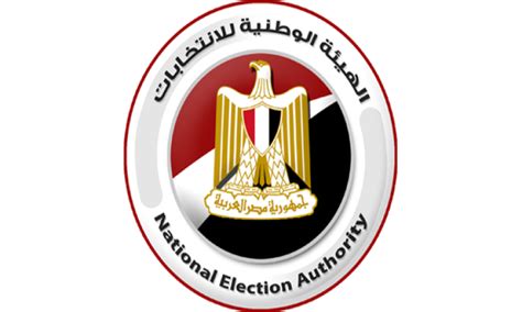 انتخابات الرئاسة 2024 لجان الوافدين في الإسماعيلية إنفوجراف مبتدا
