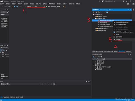 Vs2015环境配置vs2015如何查看当前编译环境 Csdn博客