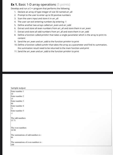 Solved Ex 1 Basic 1 D Array Operations 5 Points Develop