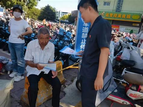 拒绝高利诱惑，远离非法集资 河间法院组织开展防范和打击非法集资宣传教育活动澎湃号·政务澎湃新闻 The Paper