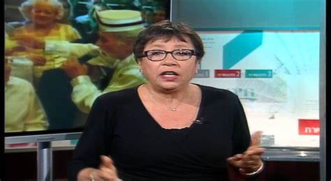 המילה שלי נחמה דואק מה בין מופלטה לפוליטיקה Youtube