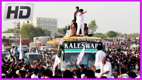 Balakrishna Legend Latest Telugu Movie 2014 Success Trip Youtube