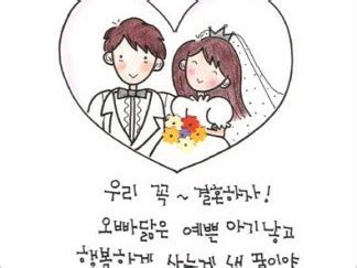 레드벨벳트와이스방탄소년단엔시티연예멤놀방 BAND