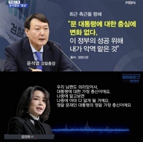 2024 총선은 이짤 한장으로 모든 요약 가능 정치시사 에펨코리아