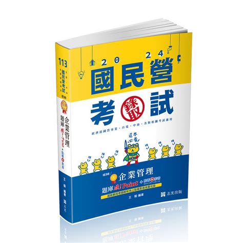 Ie98的價格推薦 2024年9月 比價比個夠biggo