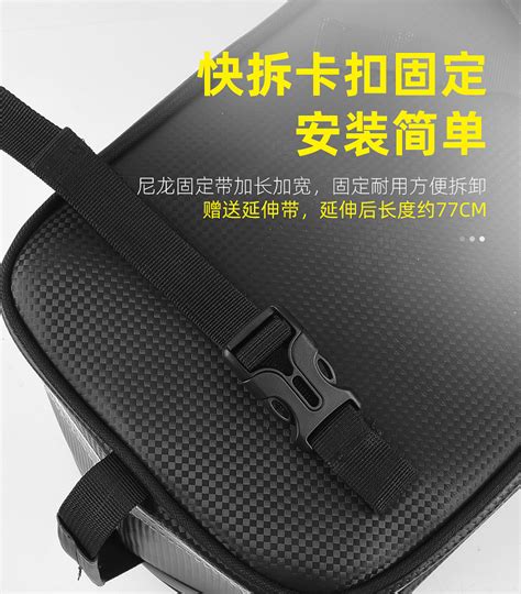 电动车后座储物包电瓶车雨衣收纳包充电器尾包防水挂包代驾车驮包 虎窝淘